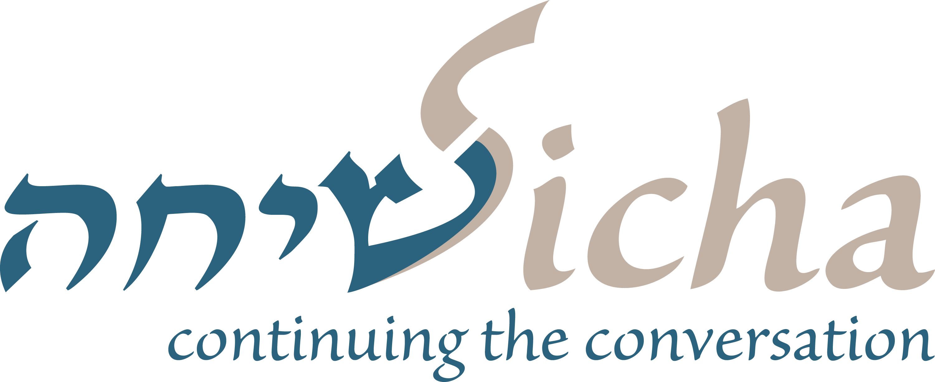 About Sicha | Sicha – Continuing the Conversation